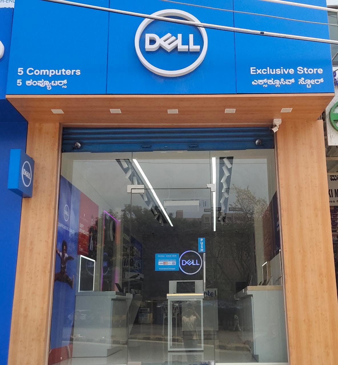 Dell India's official store locator - Dell Exclusive Stores