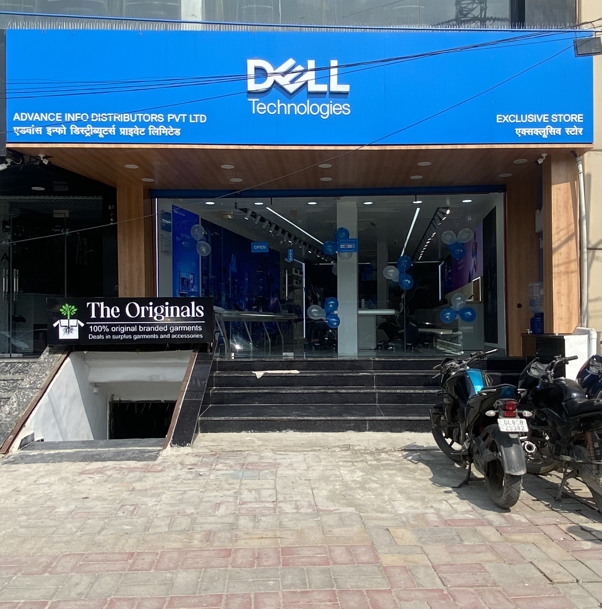 Dell India's official store locator - Dell Exclusive Stores