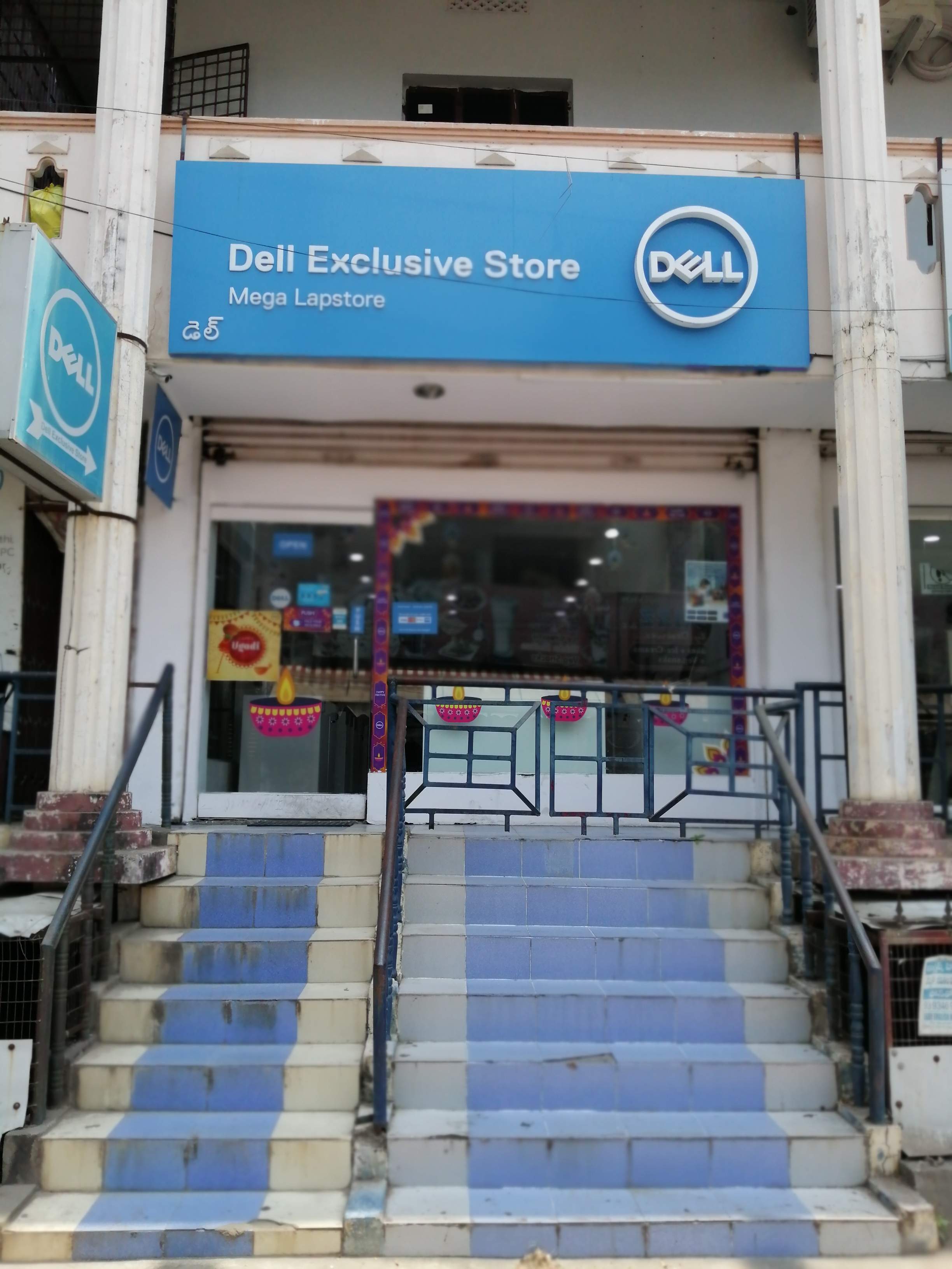 Dell India's official store locator - Dell Exclusive Stores