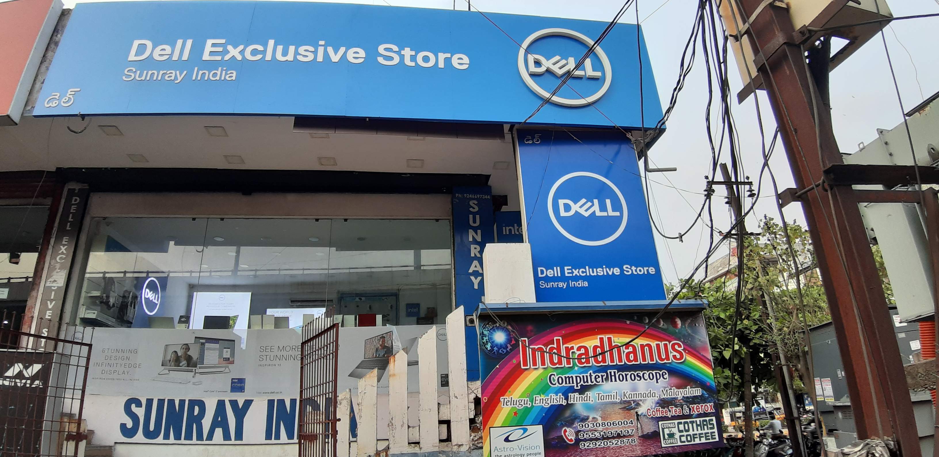 Dell India's official store locator - Dell Exclusive Stores