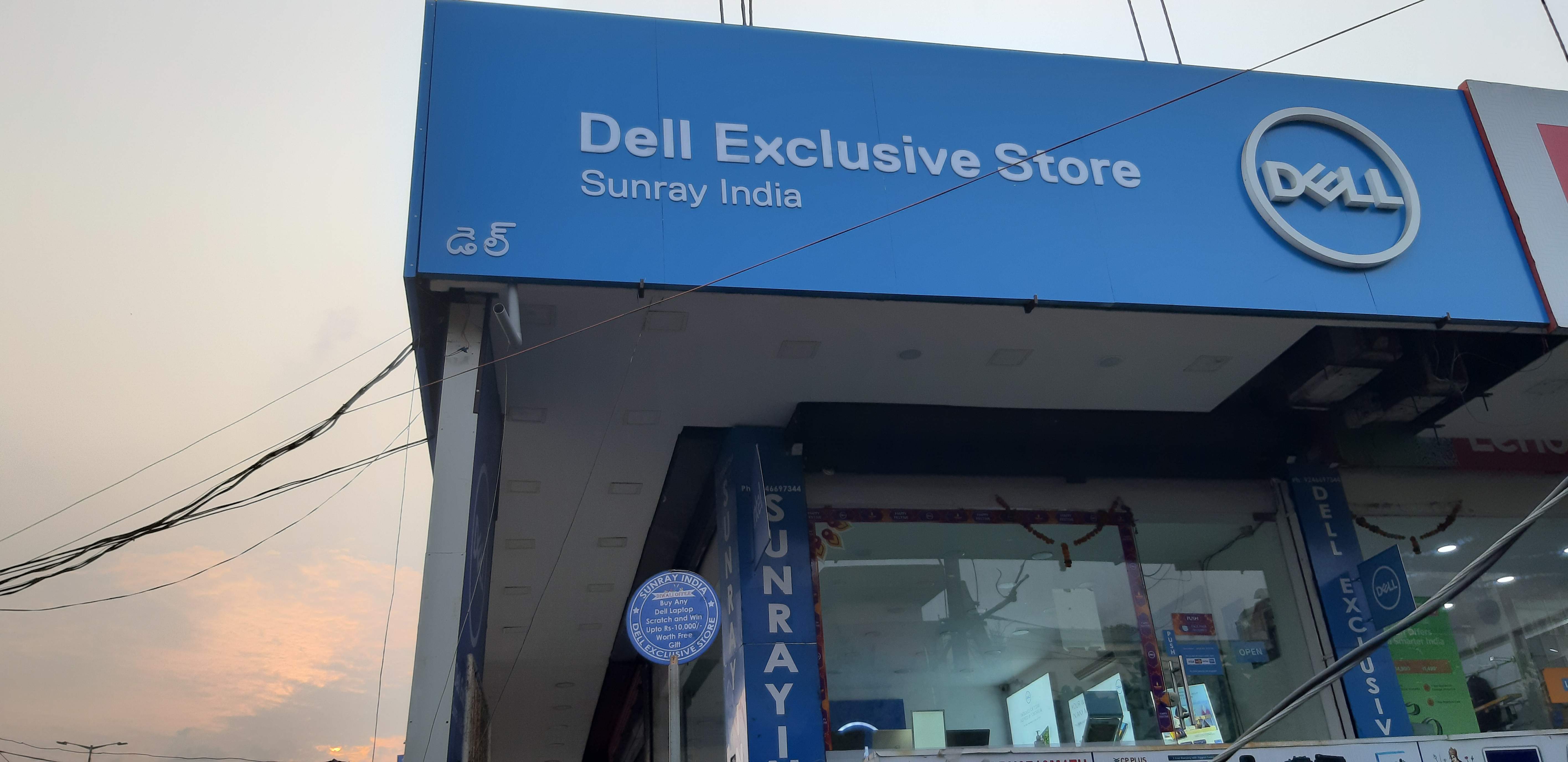 Dell India's official store locator - Dell Exclusive Stores