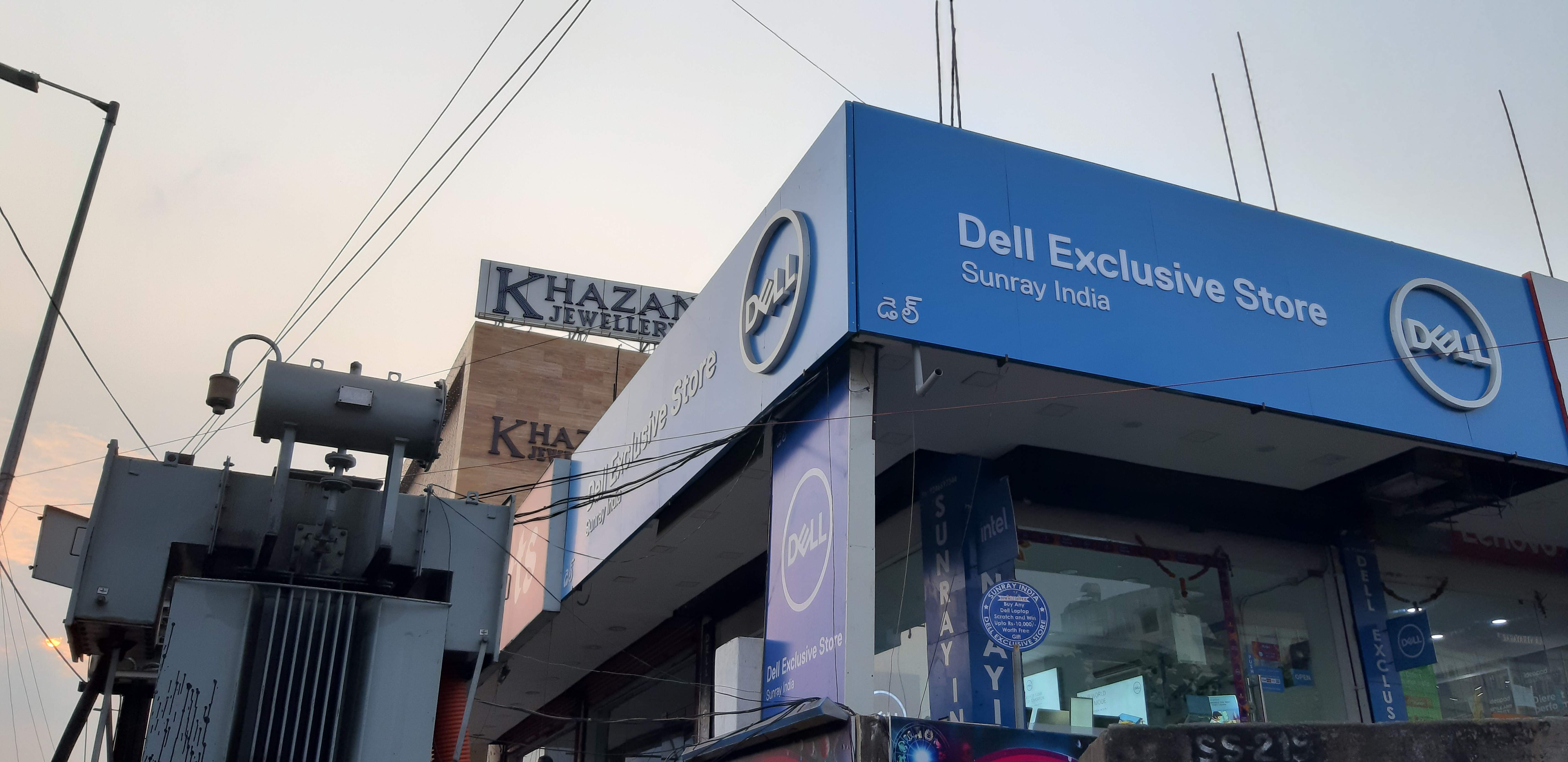 Dell India's official store locator - Dell Exclusive Stores