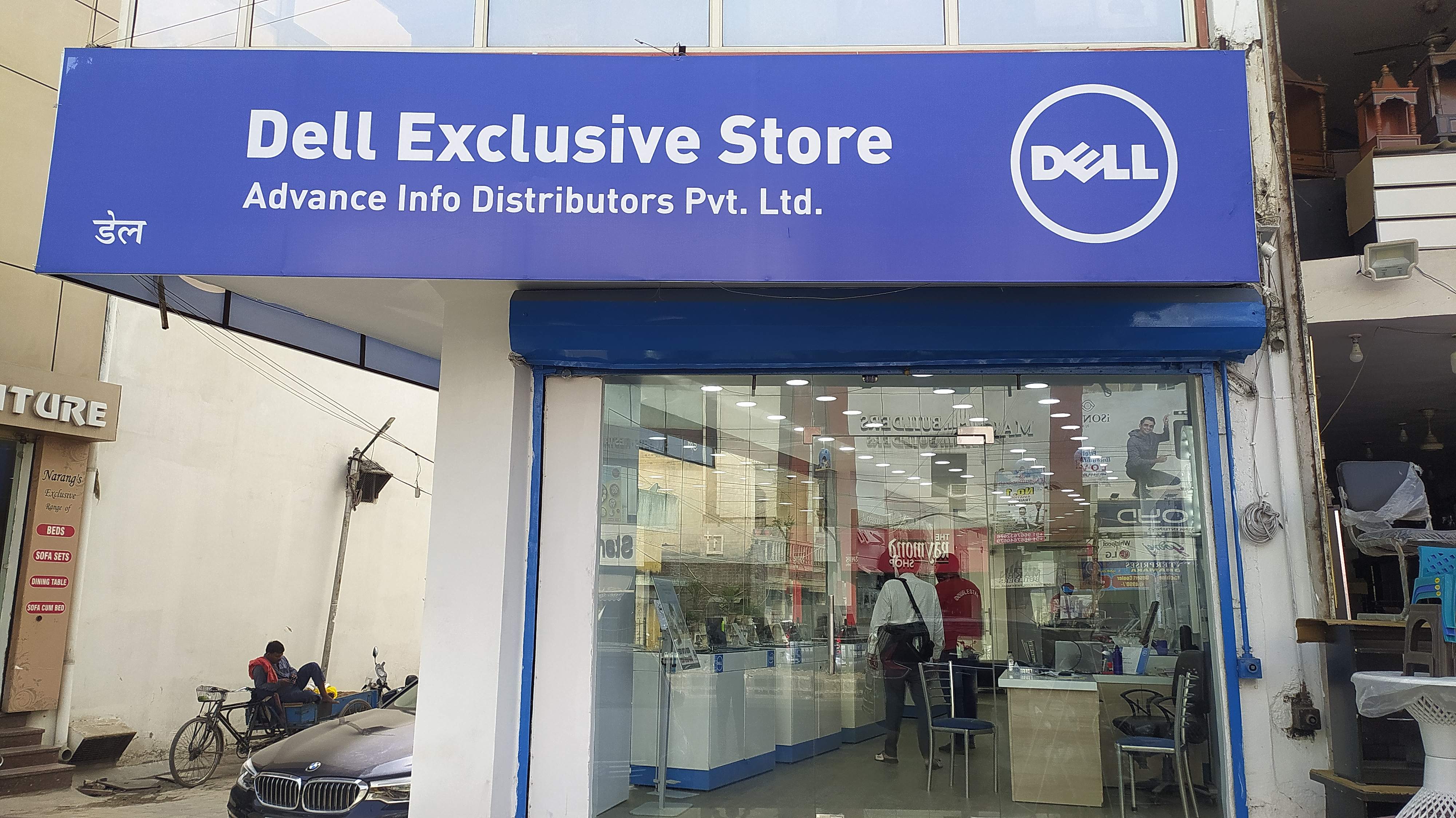Dell India's official store locator - Dell Exclusive Stores