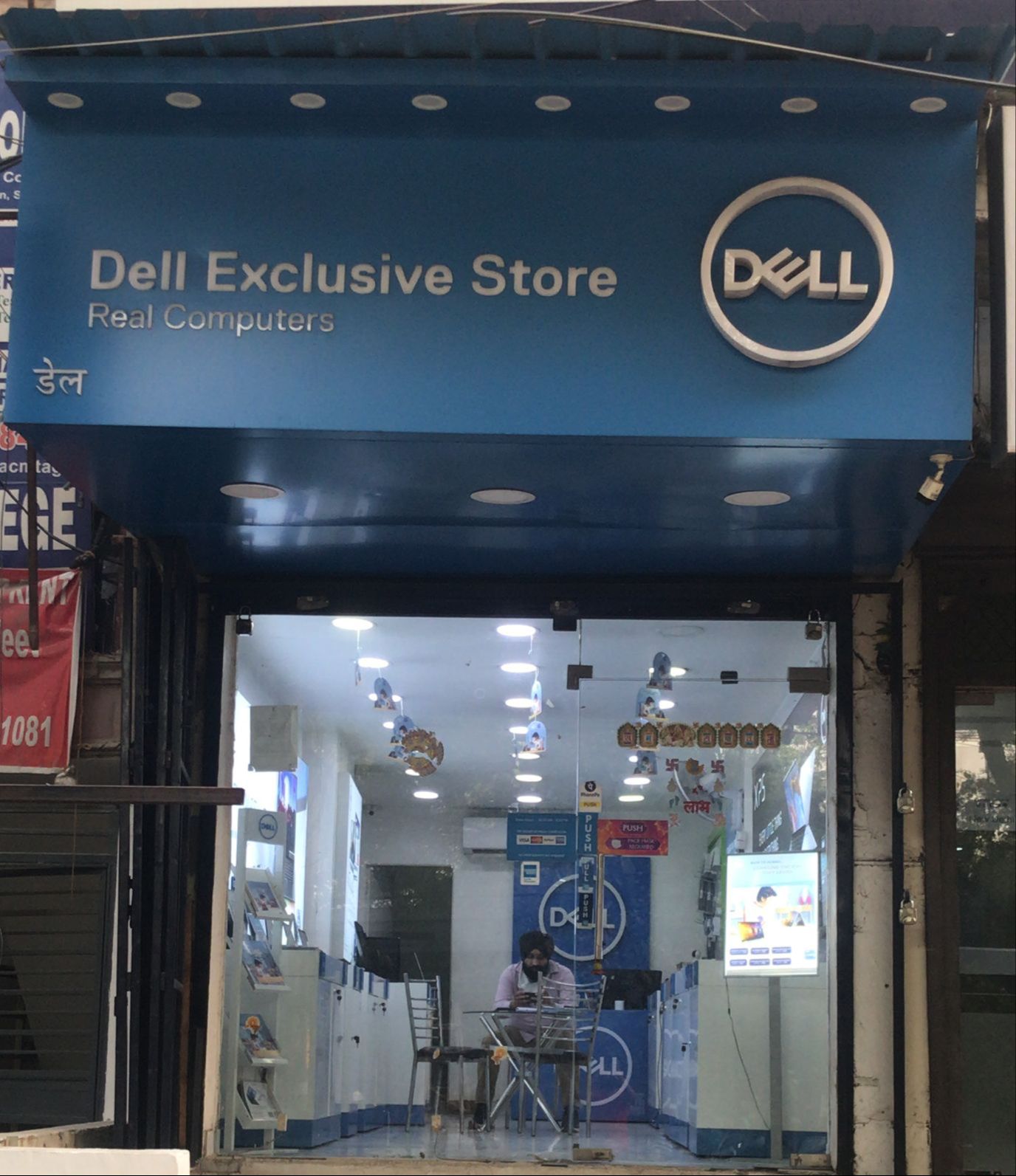 Dell India's official store locator - Dell Exclusive Stores