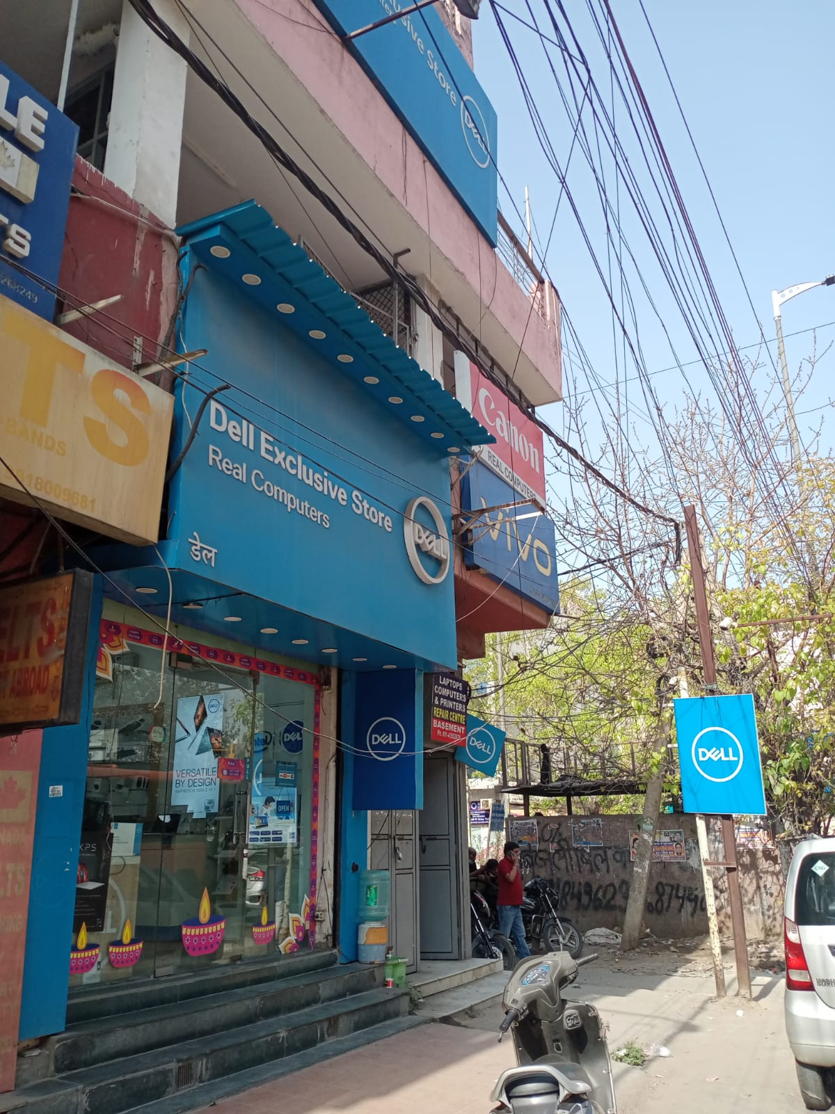 Dell India's official store locator - Dell Exclusive Stores