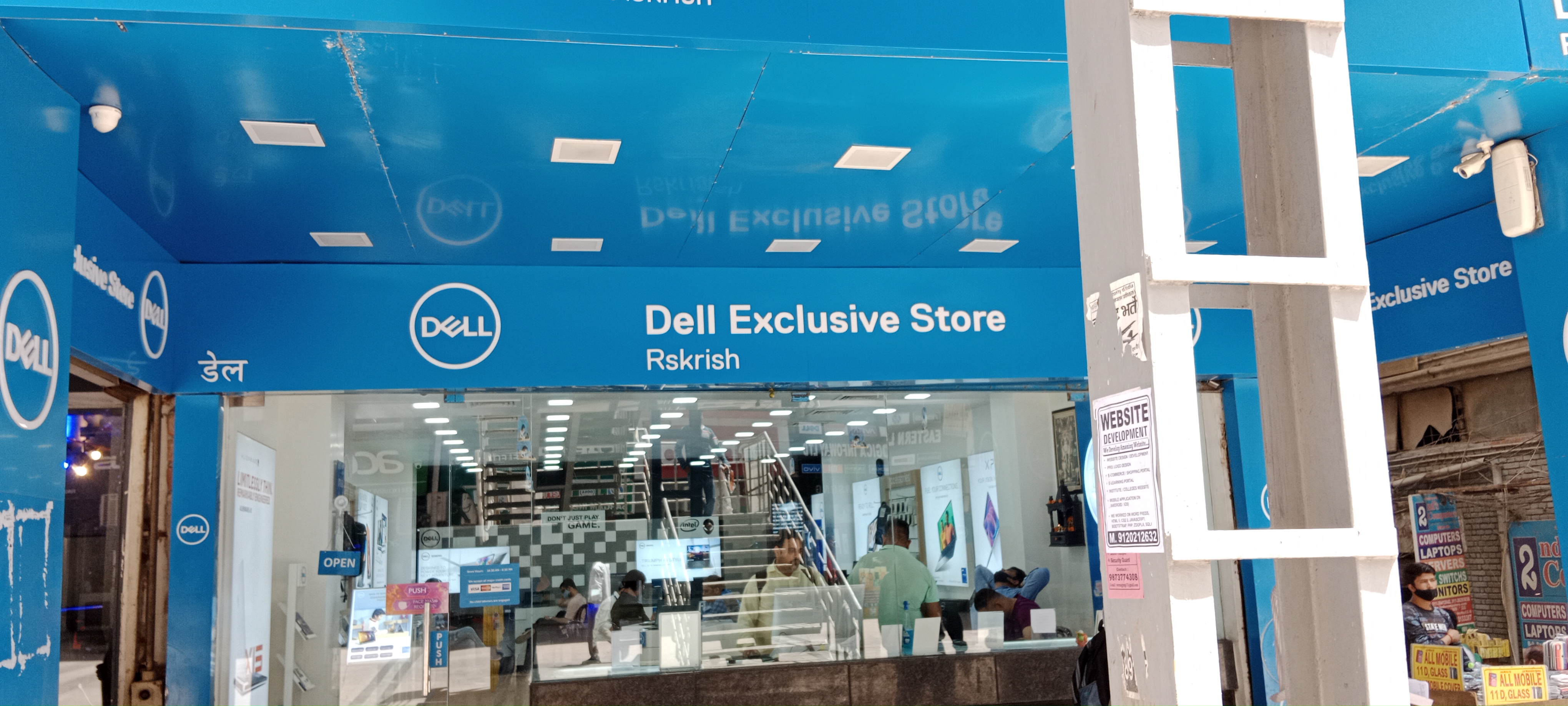 Dell India's official store locator - Dell Exclusive Stores