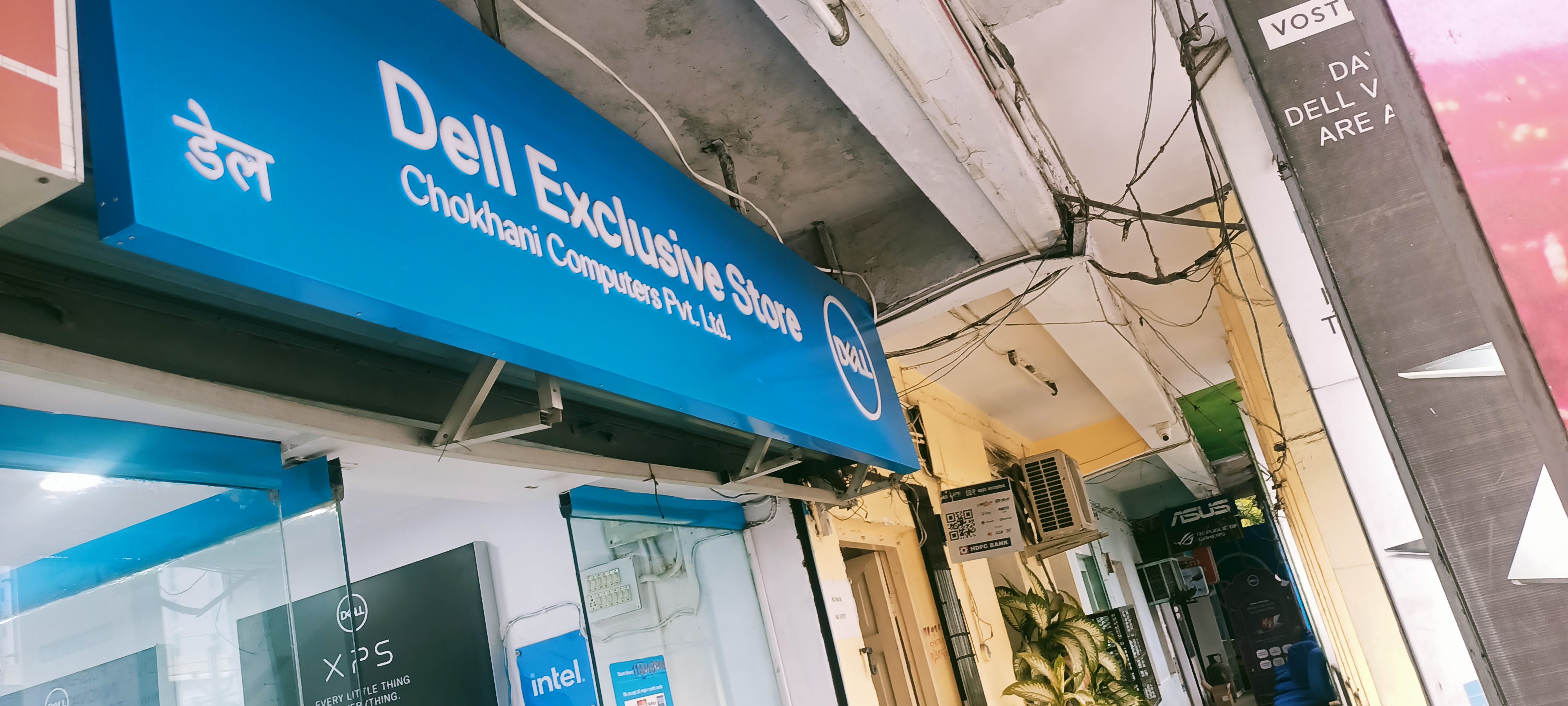 Dell India's official store locator - Dell Exclusive Stores