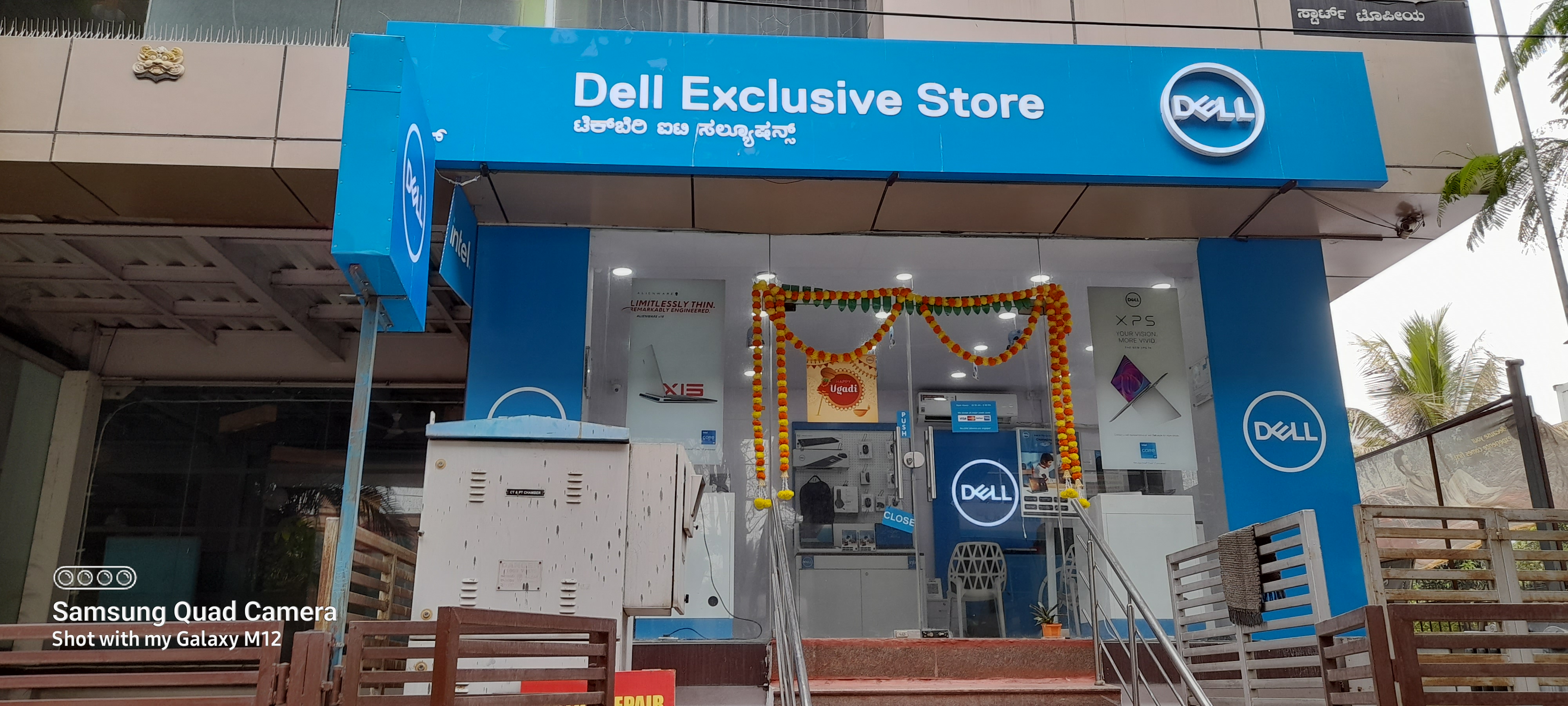 Dell India's official store locator - Dell Exclusive Stores
