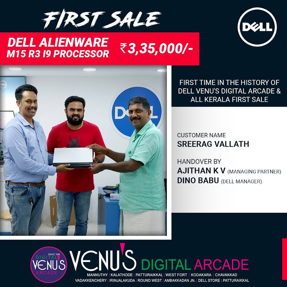 Dell India's official store locator - Dell Exclusive Stores