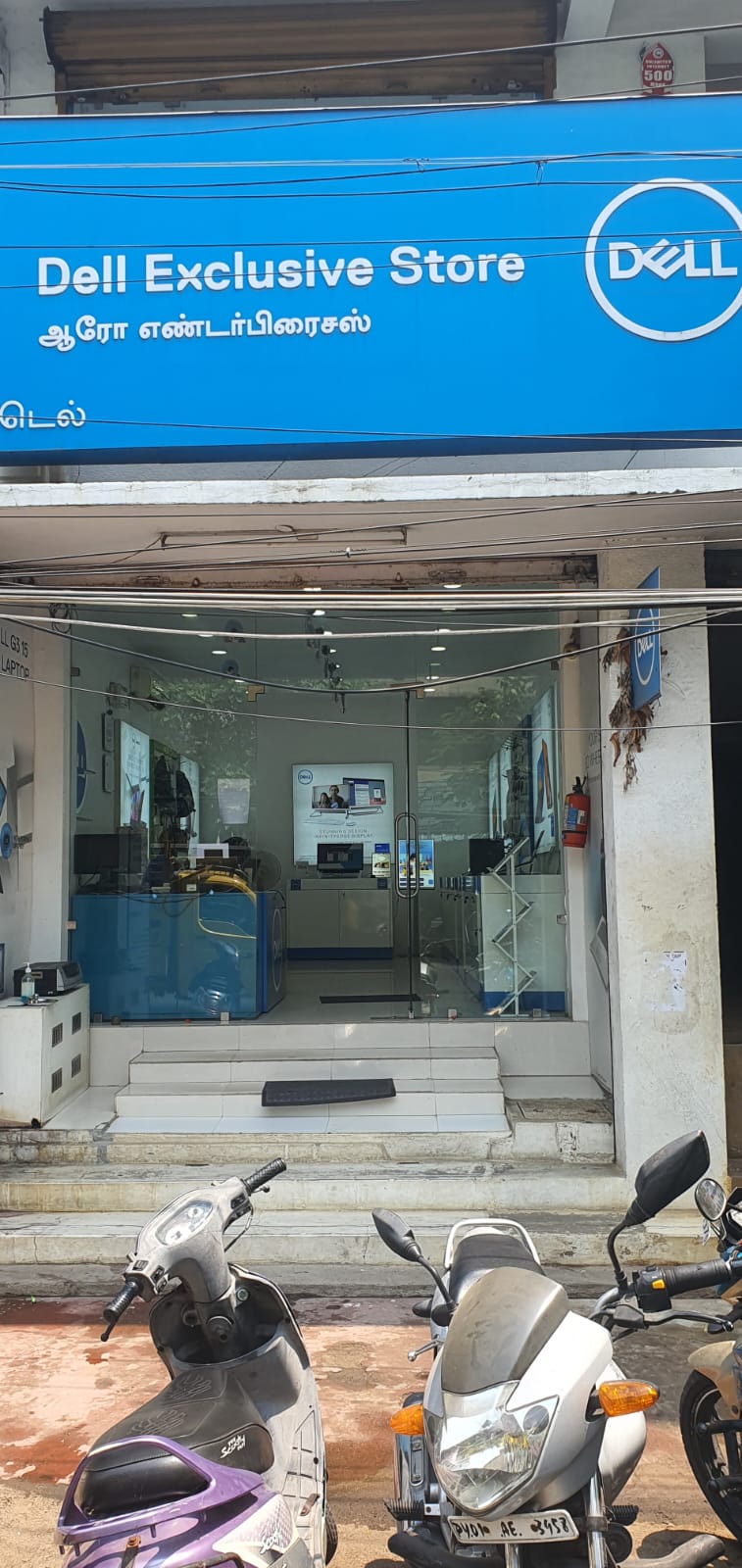 Dell India's official store locator - Dell Exclusive Stores