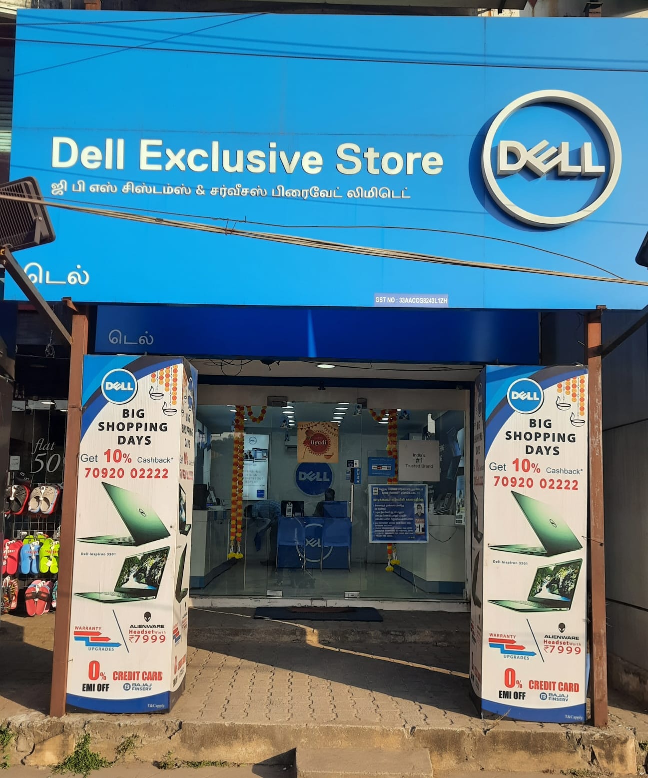 Dell India's official store locator - Dell Exclusive Stores