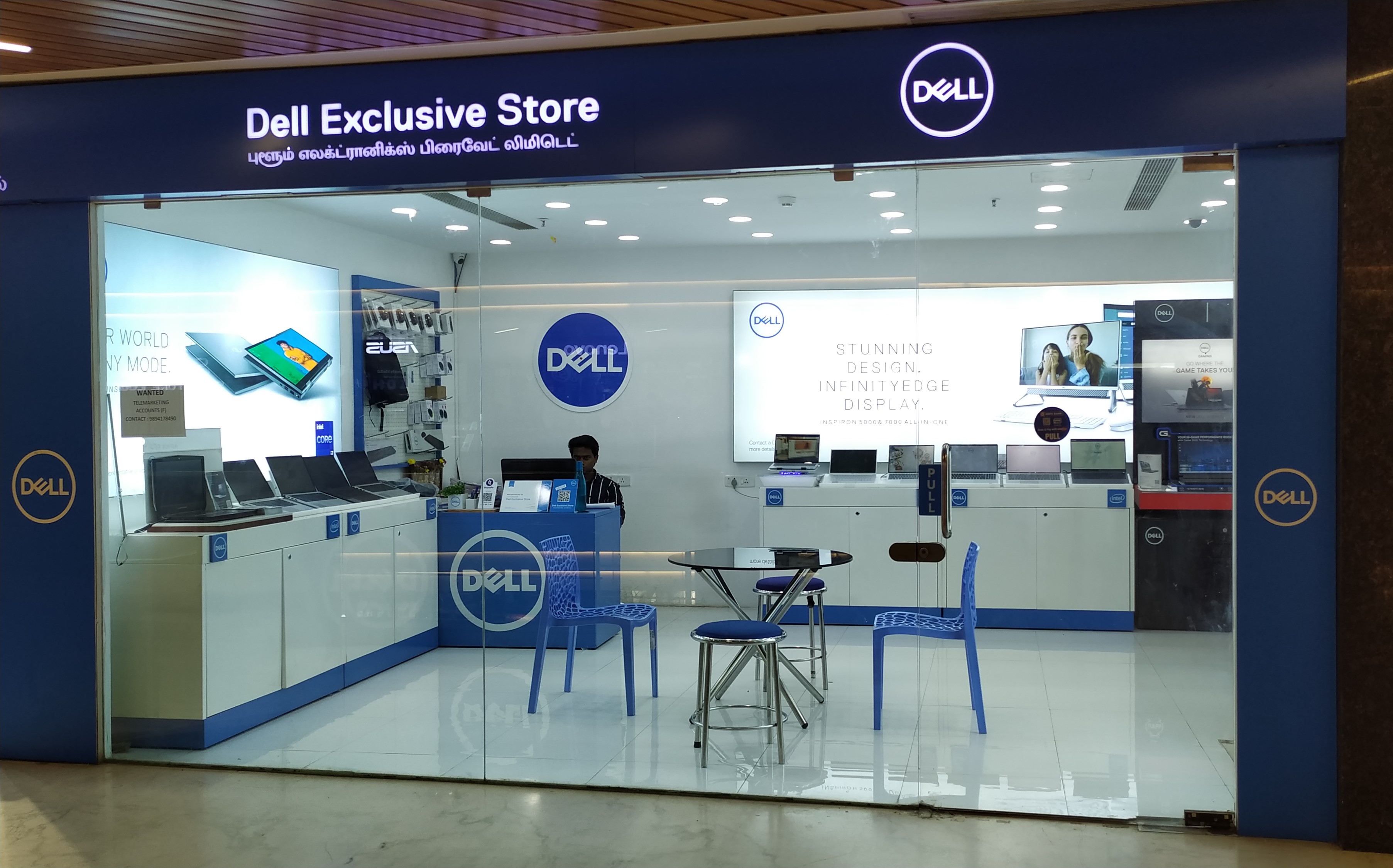 Dell India's official store locator - Dell Exclusive Stores
