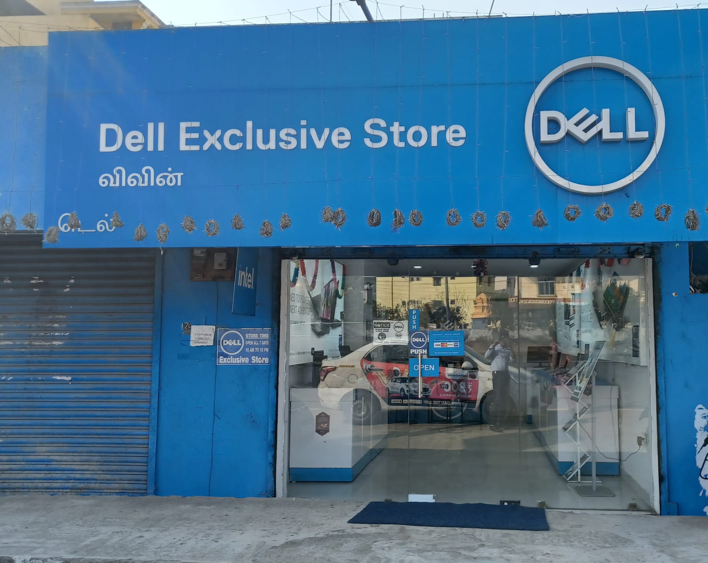 Dell India's official store locator - Dell Exclusive Stores