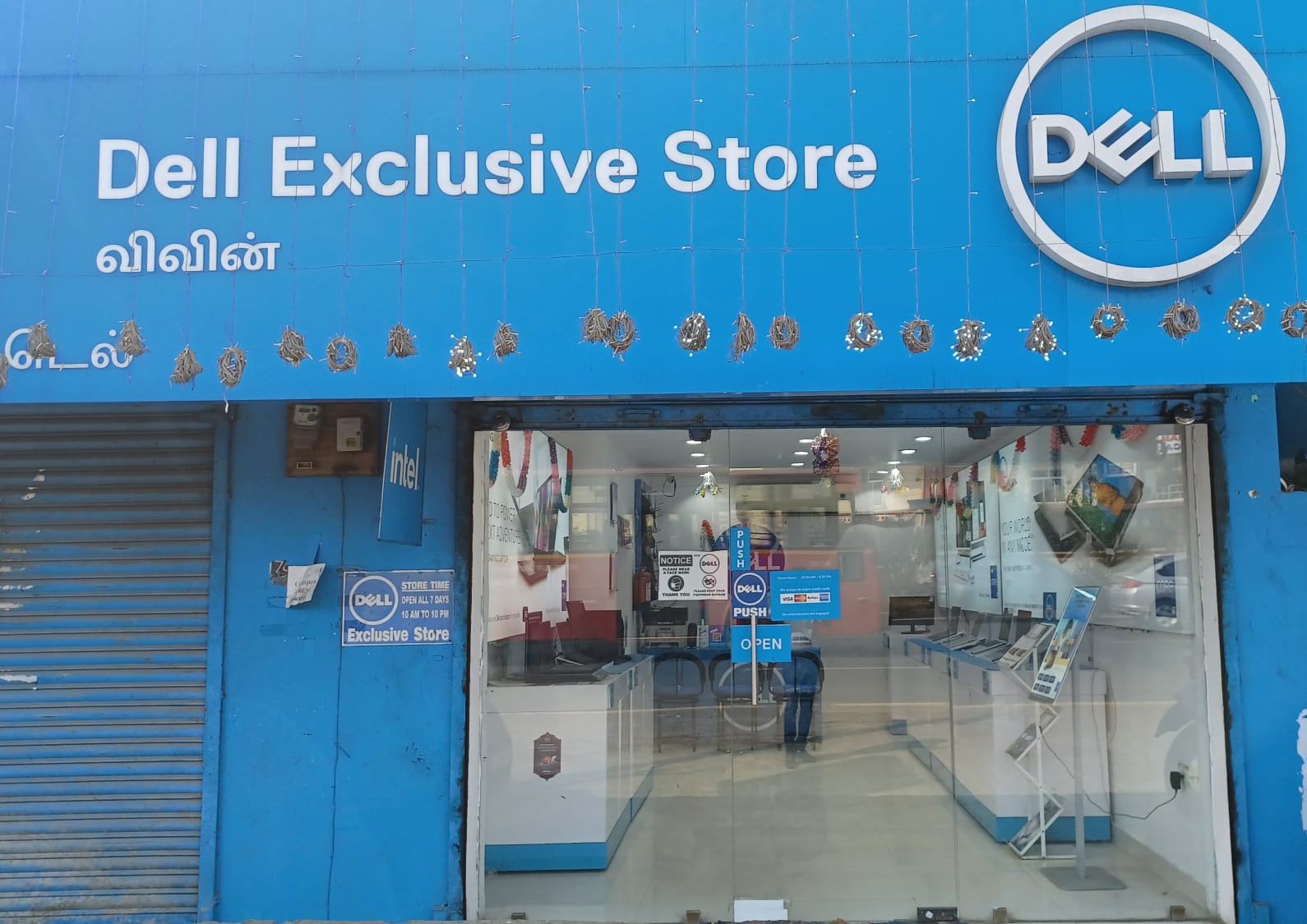 Dell India's official store locator - Dell Exclusive Stores