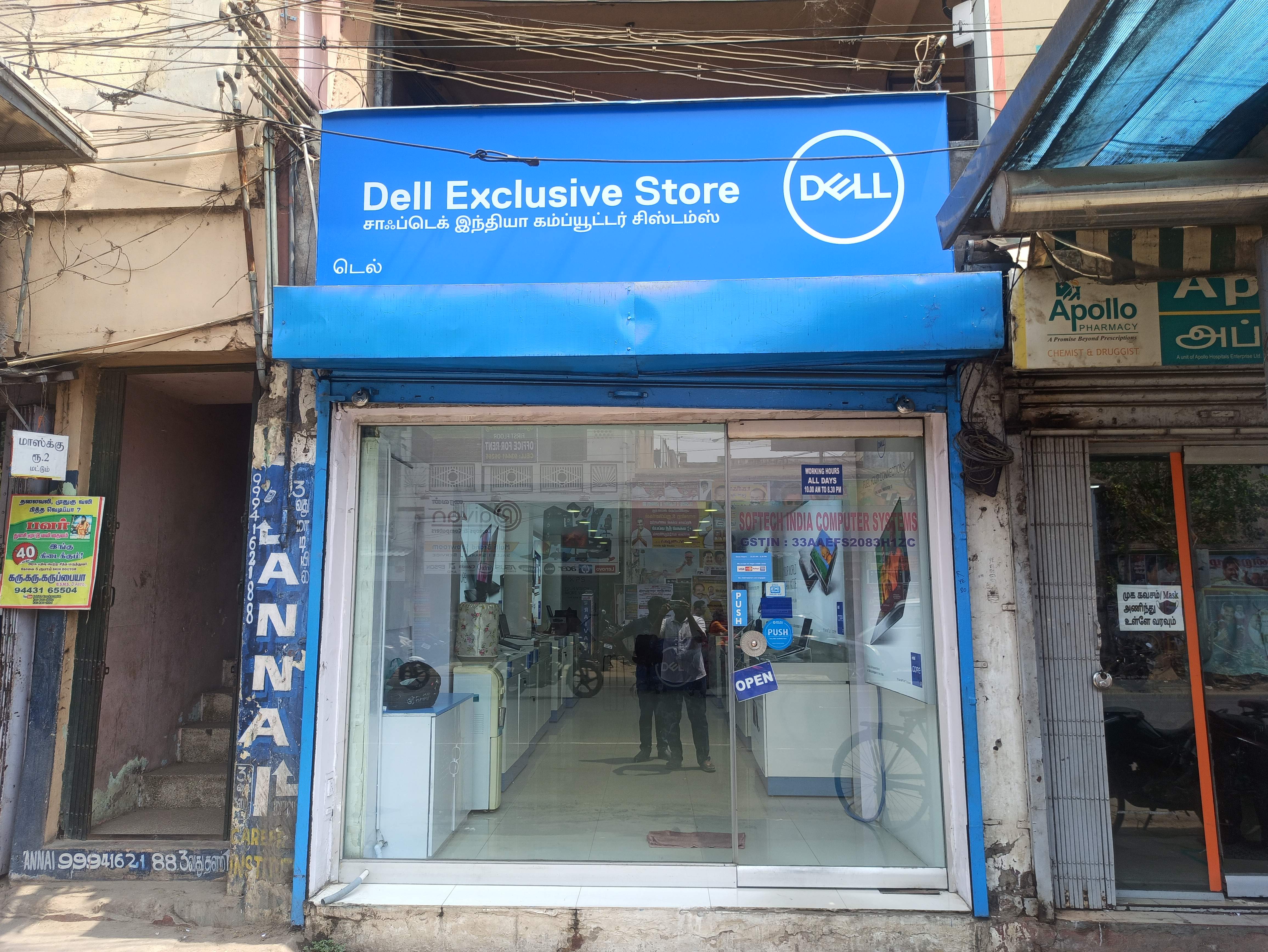 Dell India's official store locator - Dell Exclusive Stores