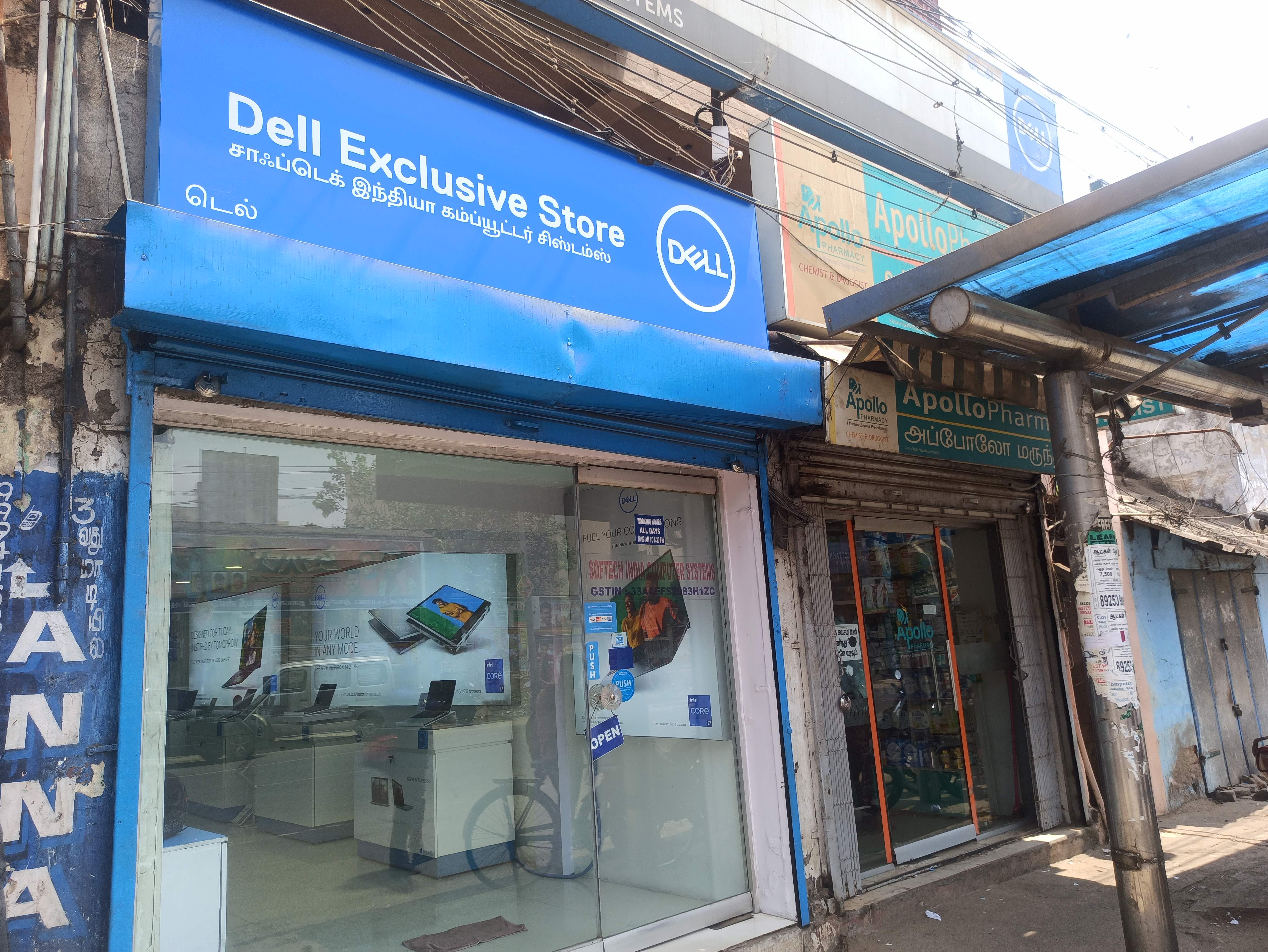 Dell India's official store locator - Dell Exclusive Stores