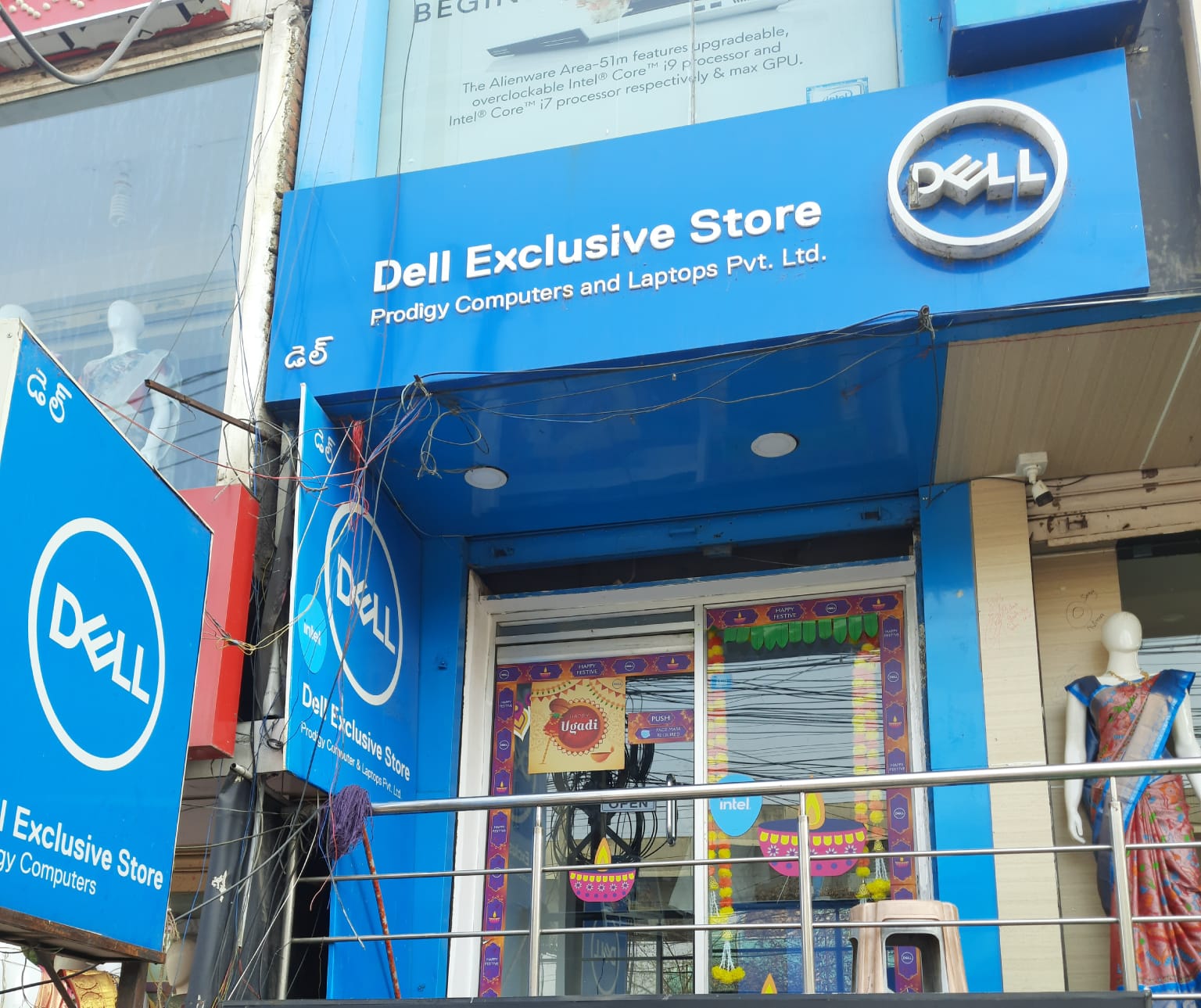 Dell India's official store locator - Dell Exclusive Stores