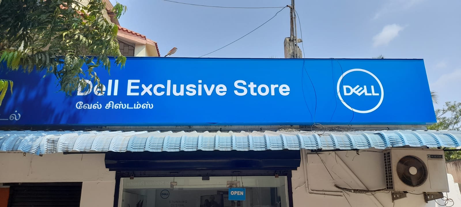 Dell India's official store locator - Dell Exclusive Stores