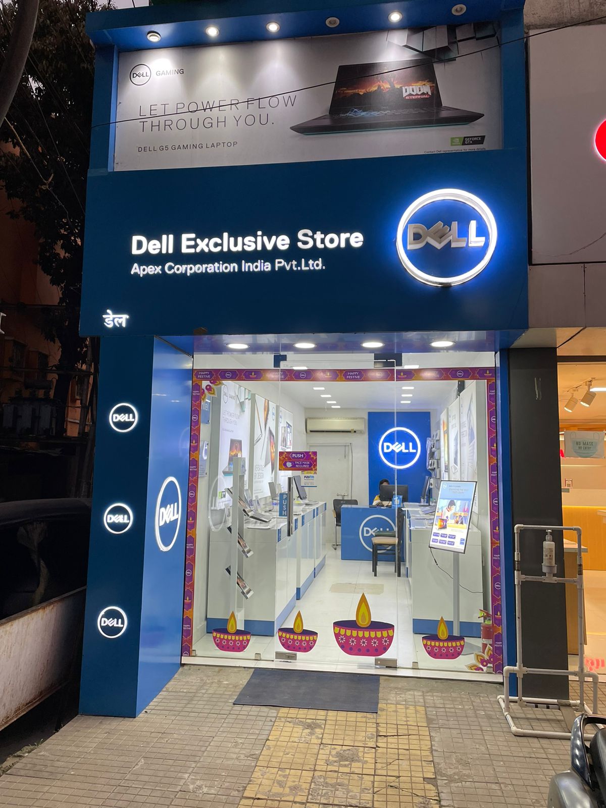 Dell India's official store locator - Dell Exclusive Stores