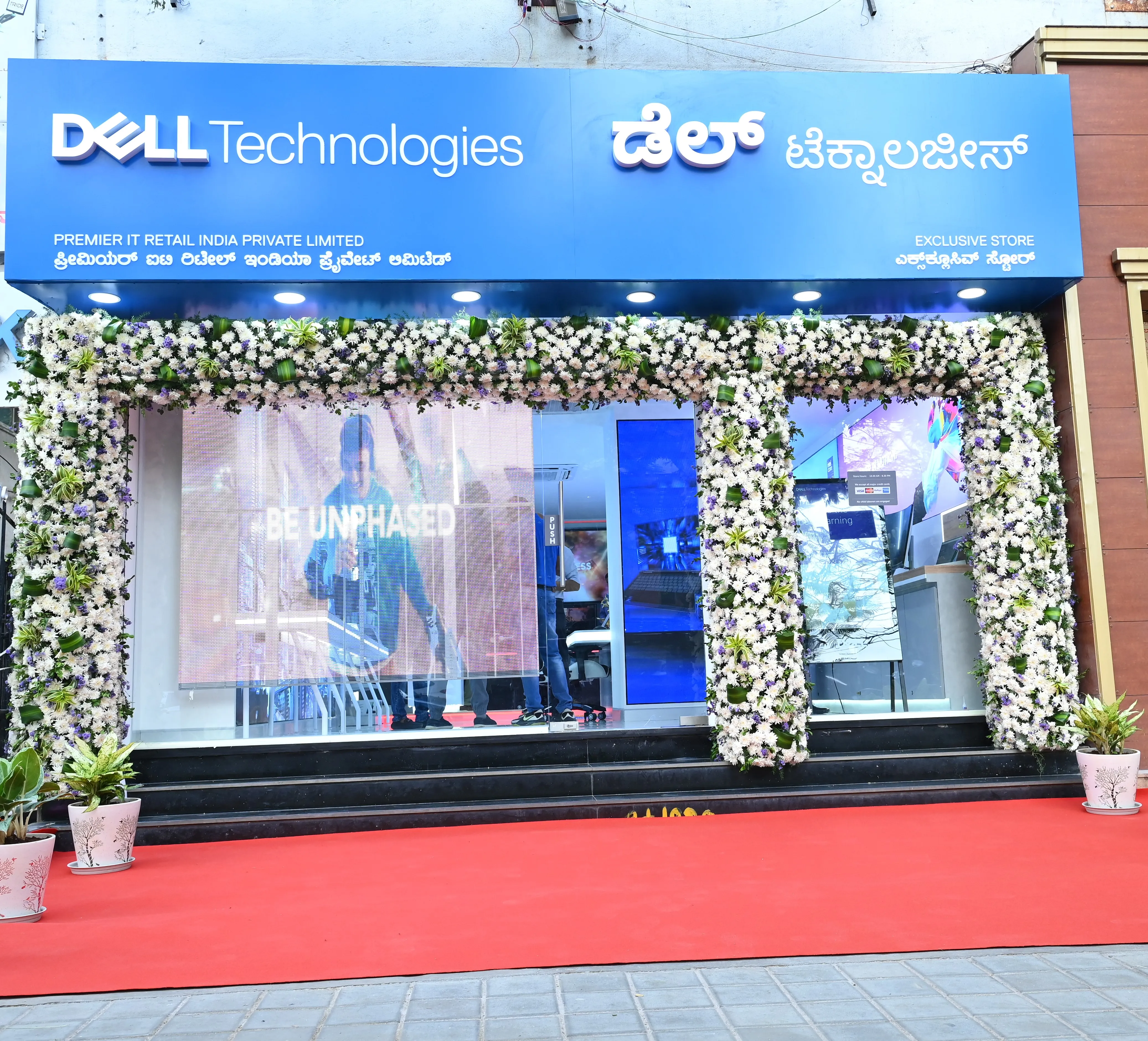 Dell India's official store locator - Dell Exclusive Stores
