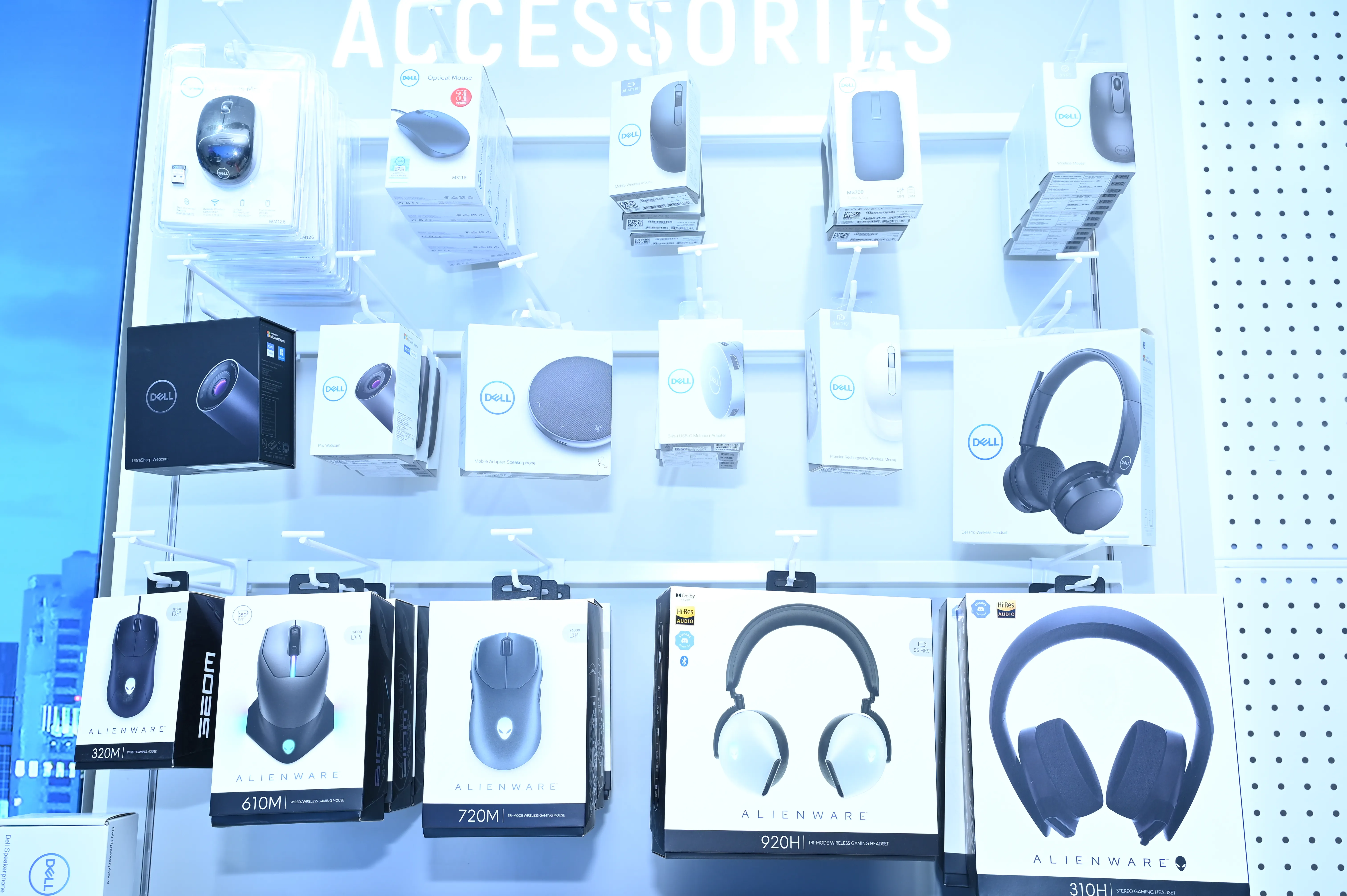 Dell India's official store locator - Dell Exclusive Stores